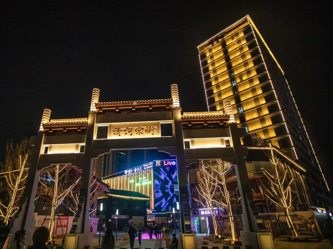 Lingyu Starry Sky Intelligent Hotel - Fuyang