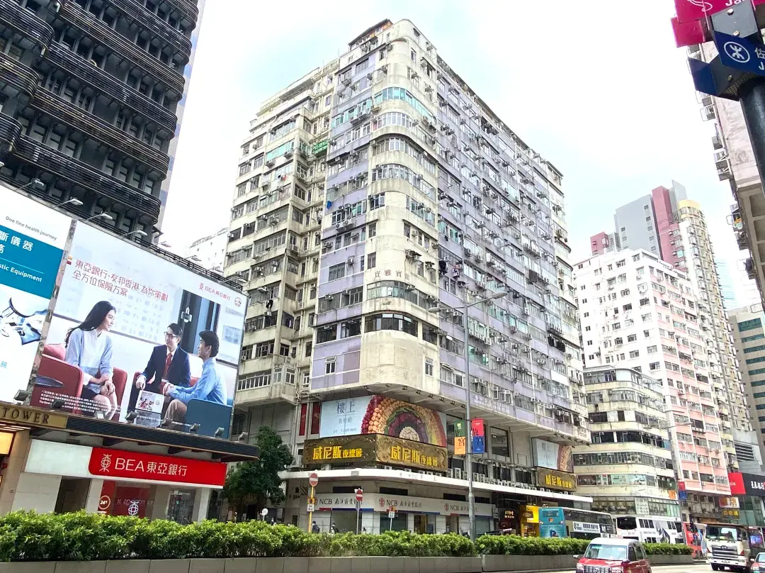 Royal Hill Hotel - Tsim Sha Tsui