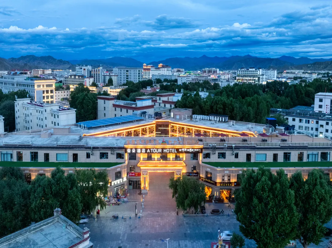 Shigatse Tashilhunpo Monastery Pedestrian Street Atour Hotel - Tibet