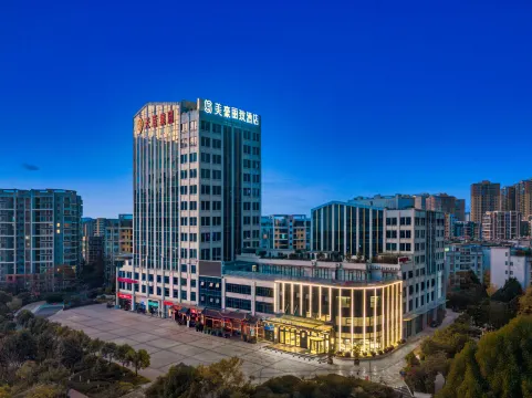 Mehood Lestie  Hotel - Kunming