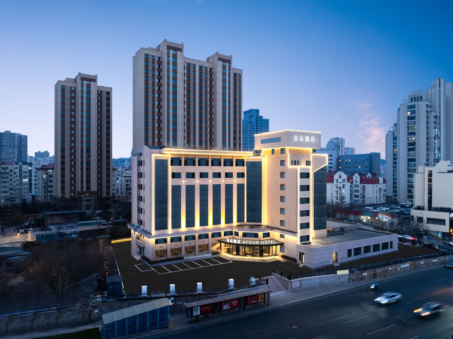 Qingdao Central Business District Wanda Plaza Yaduo Hotel Reviews: 527 ...