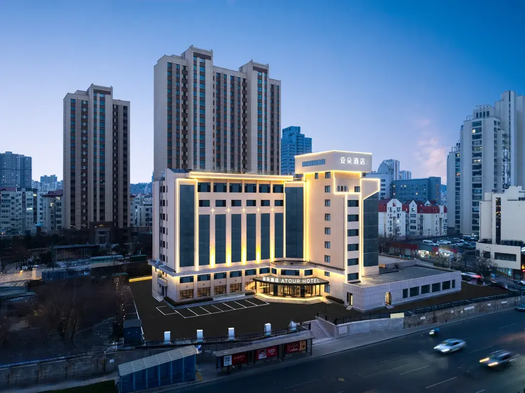 Qingdao Central Business District Ningxia Road Atour Hotel - Qingdao