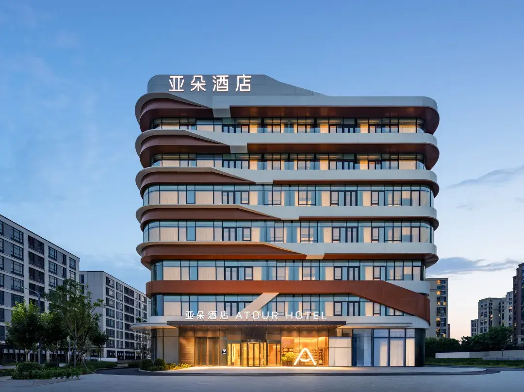 Beijing New National Exhibition Friendship Hospital Atour Hotel - 朝陽區