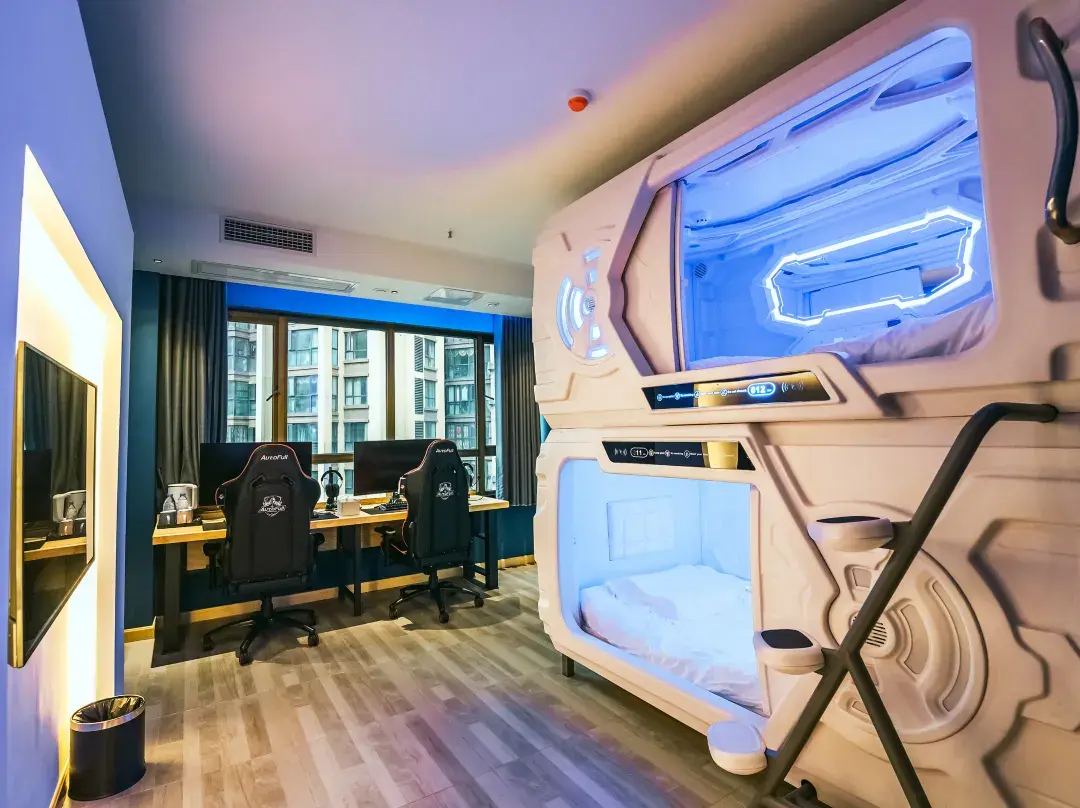 Meishan Xuanwo E-sports Hotel - Meishan