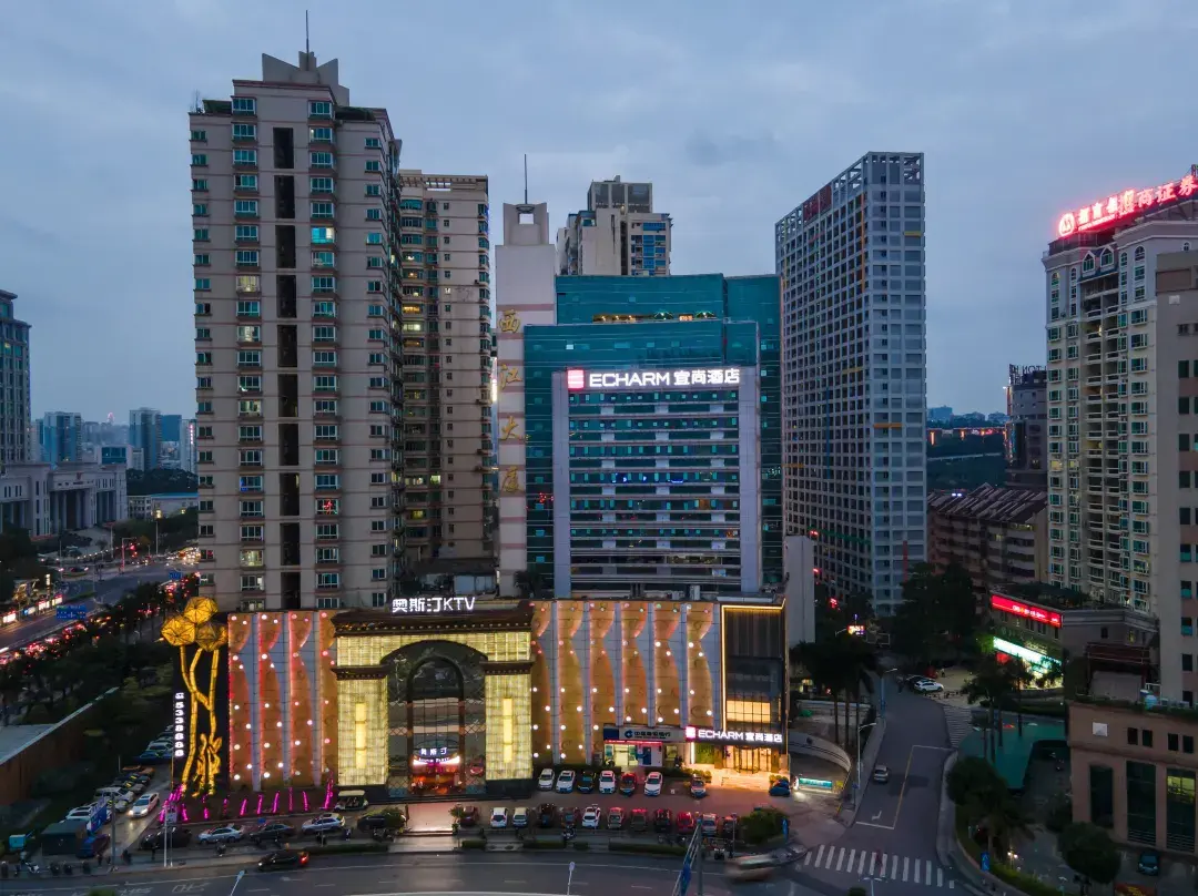 Echarm Hotel - Nanning