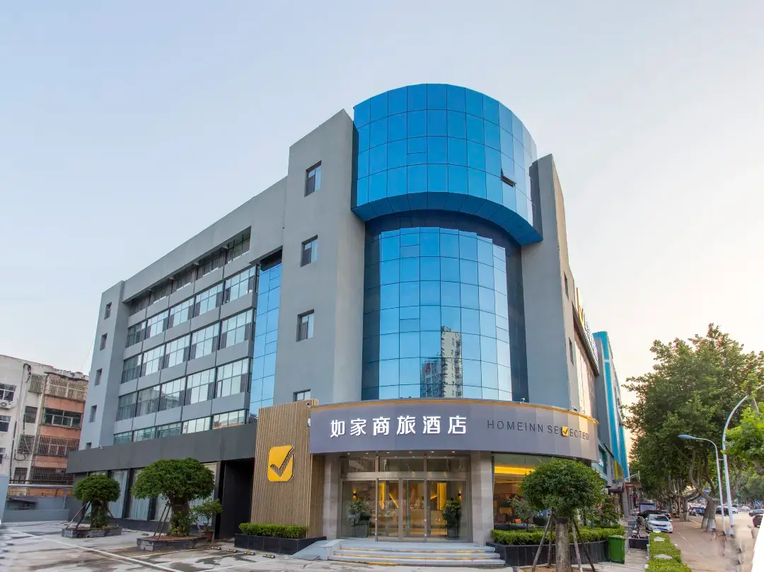 Homeinn Selected Hotel - Linyi
