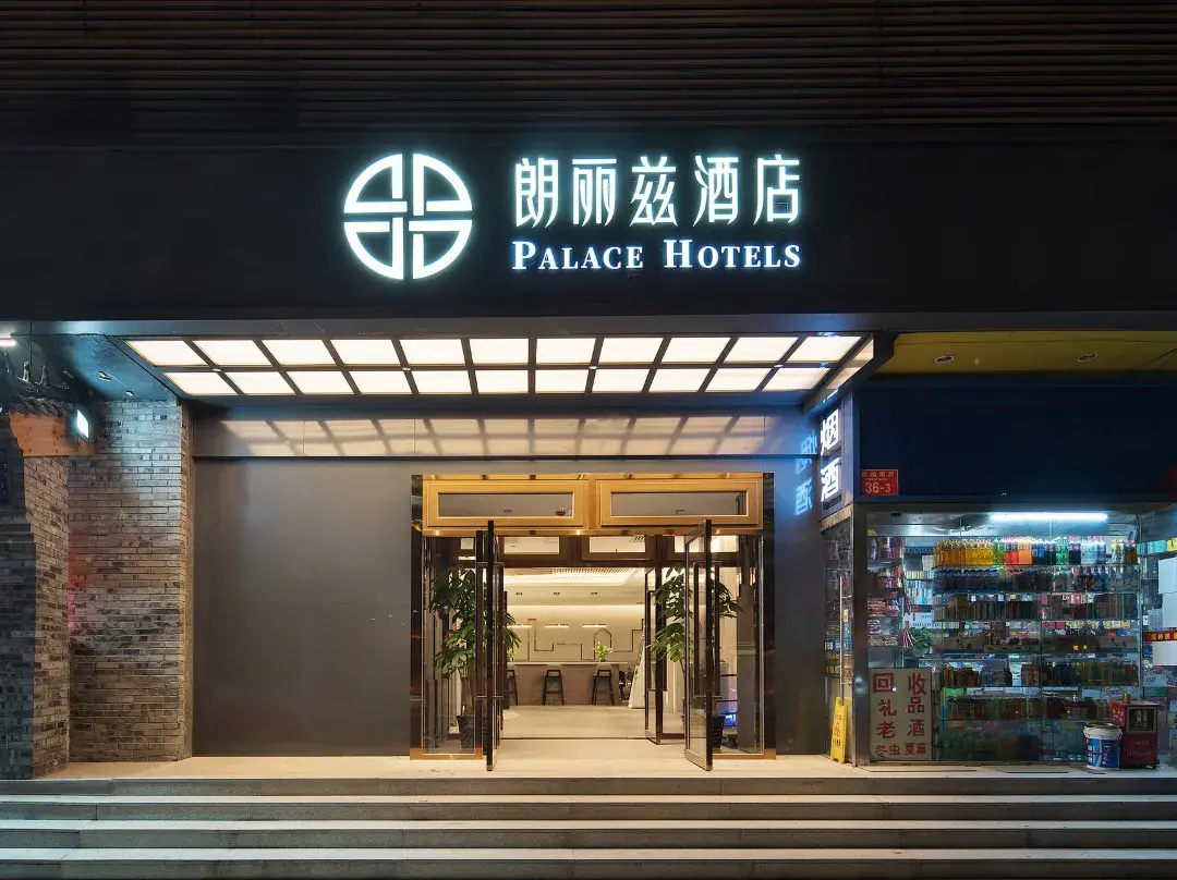 Palace Hotels - Pékin