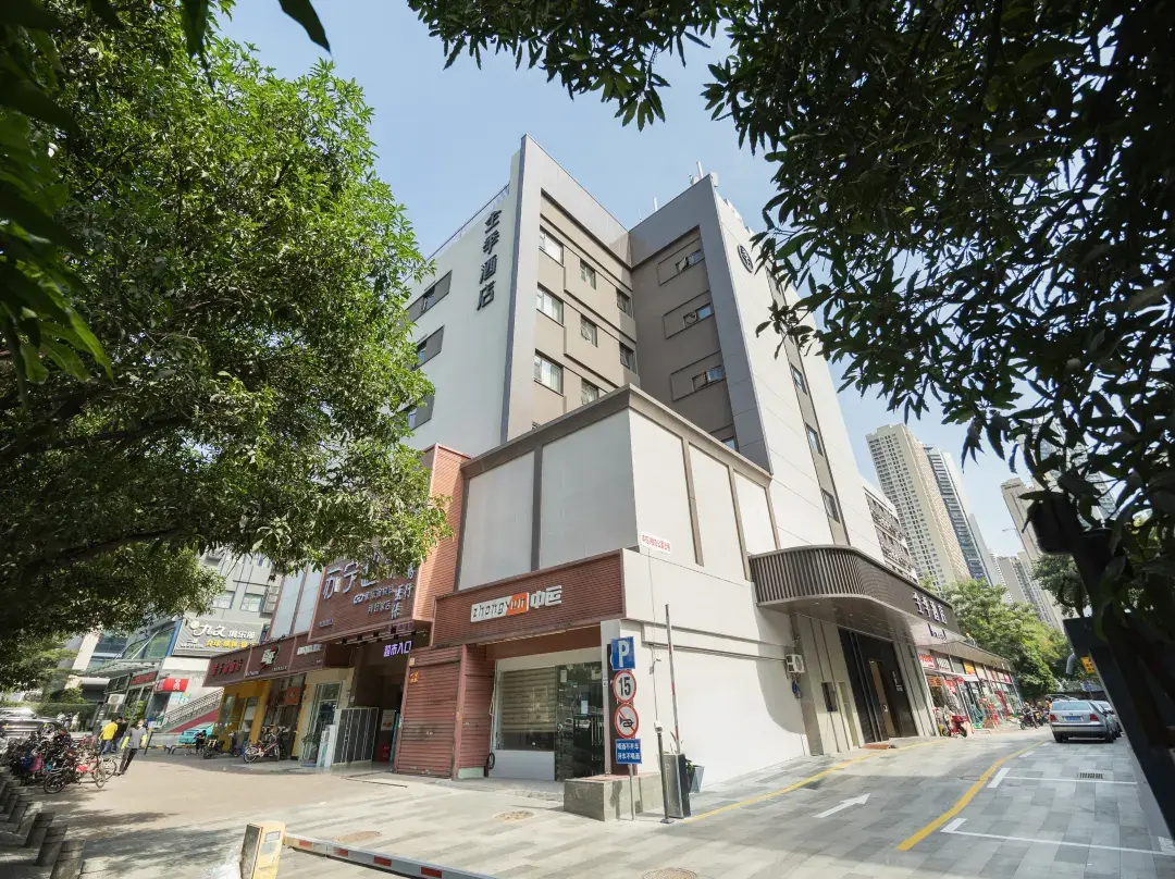 Ji Hotel - Tin Shui Wai