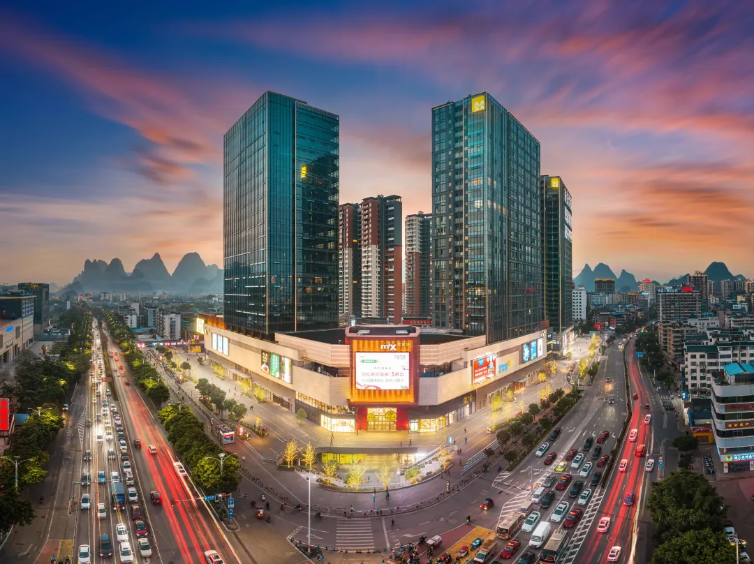 Mandala Hotel - Guilin