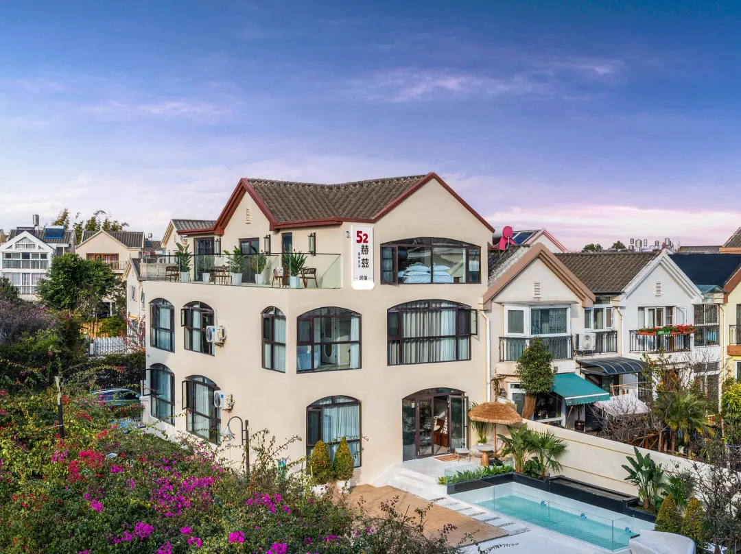 Kunming 52 Hertz Homestay - Kunming