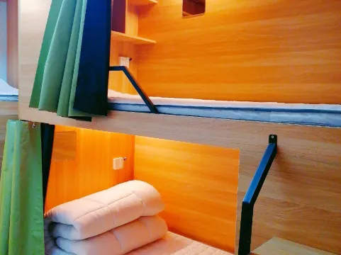 Song Ni Yi Duo Xiao Xue Hua Hostel - Harbin