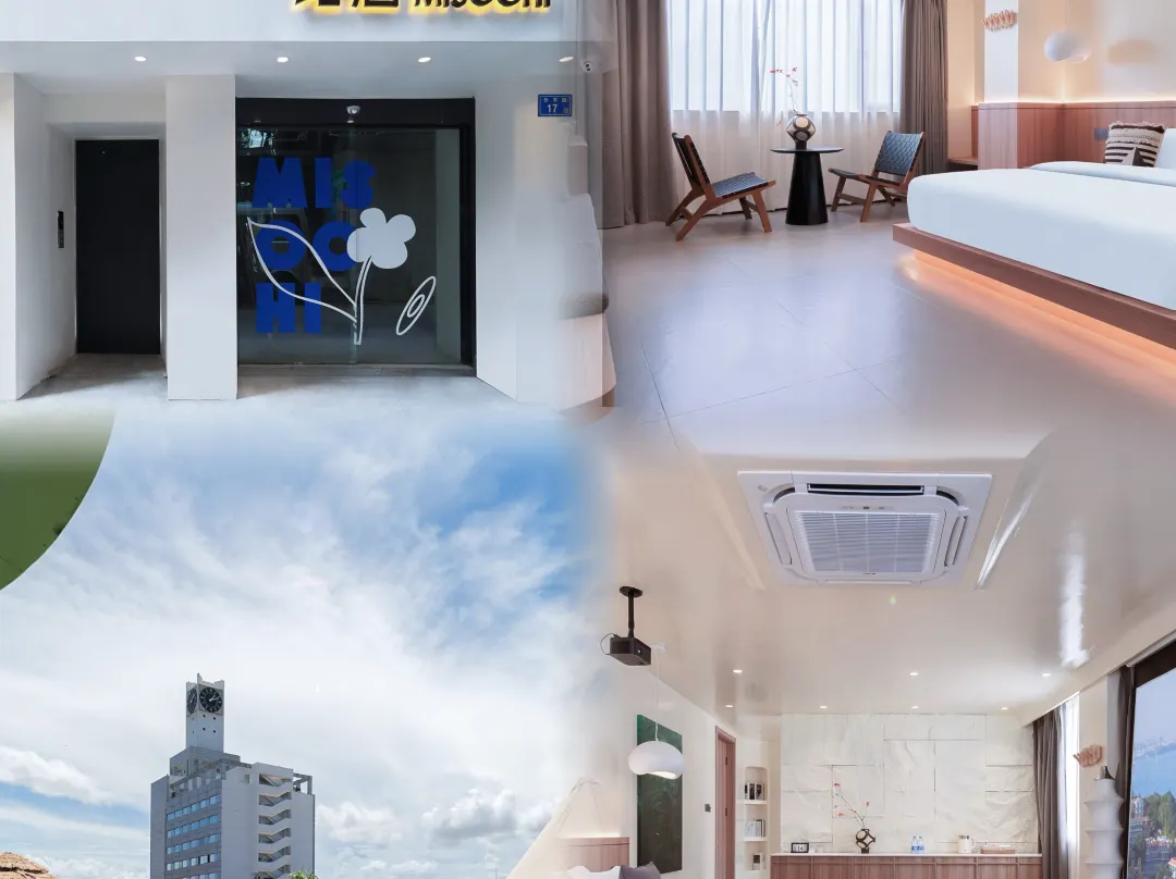 Misoohi Fanxi Offshore Hotel - Xiamen