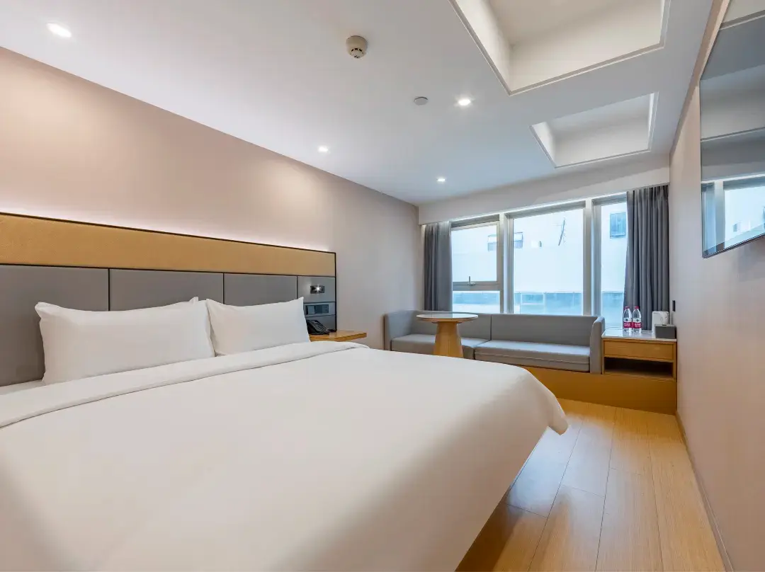 Jia Qi Hotel - Shanghai