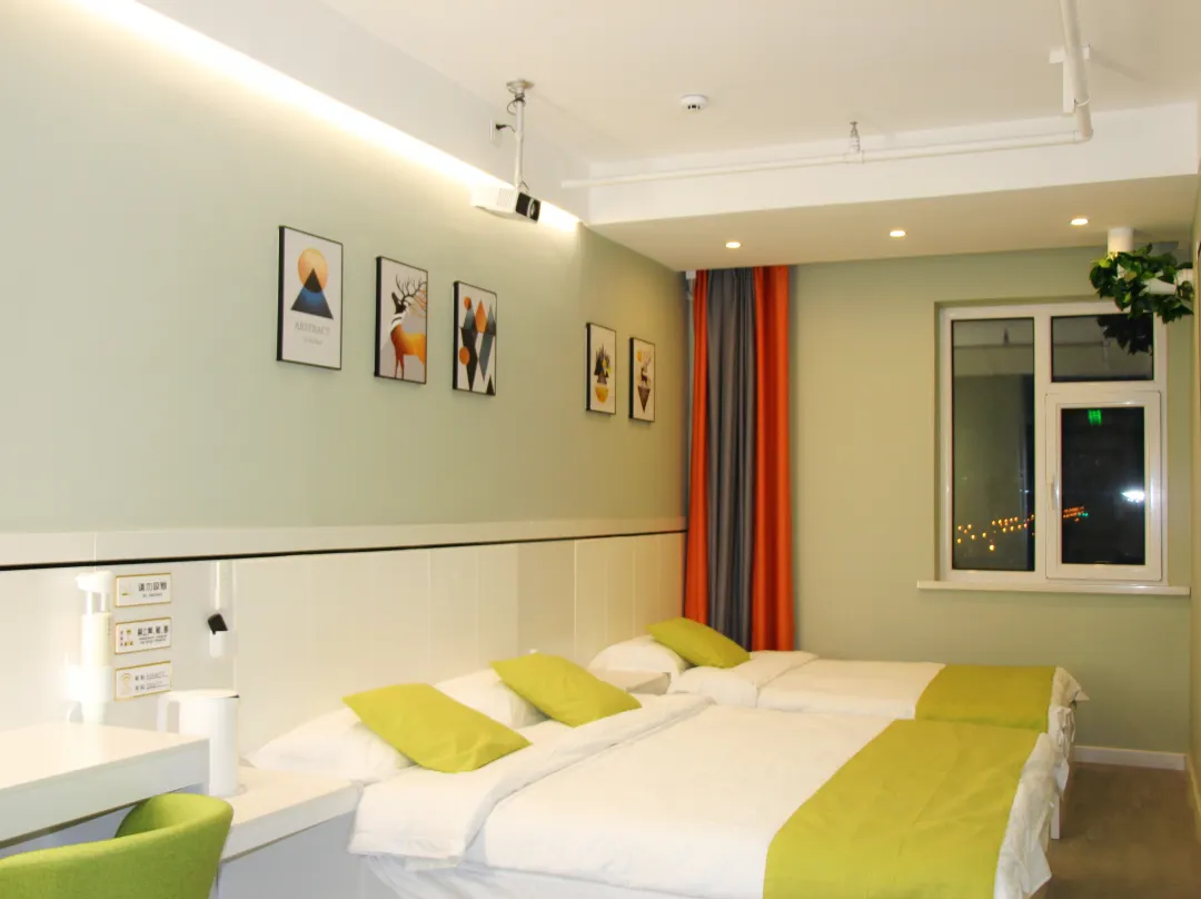 Aj Smart Hotel - Changchun