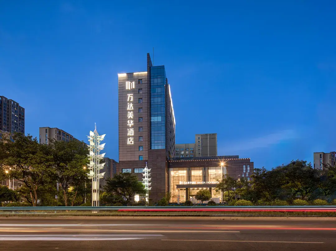Wanda Moments  Hotel  Suzhou  Wuzhong - Suzhou