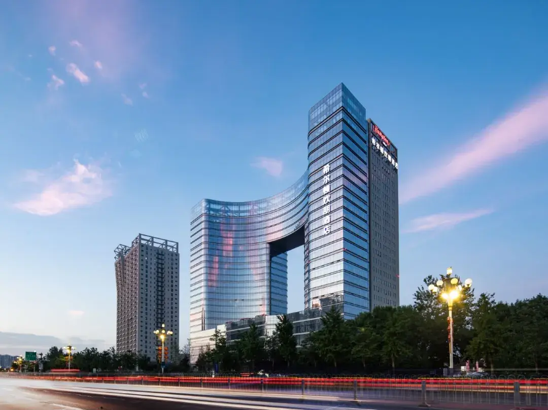 Hampton By Hilton High-speed Railway Station - Handan