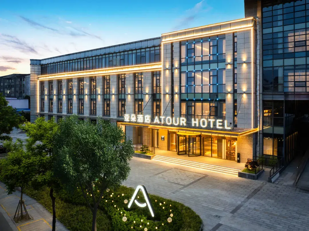 Yangzhou Slender West Lake Wanfu West Road Atour Hotel - Yangzhou
