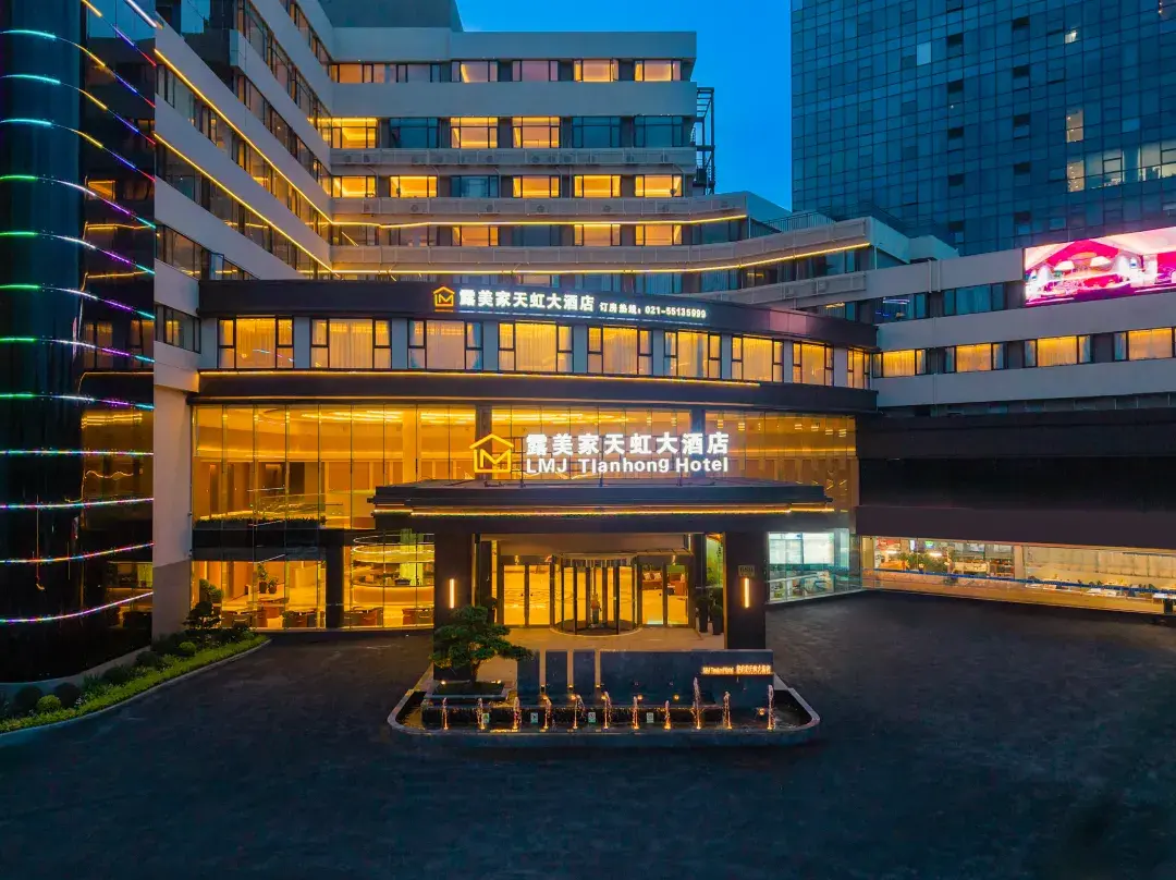 Lumeijia Tianhong Hotel - Shanghai