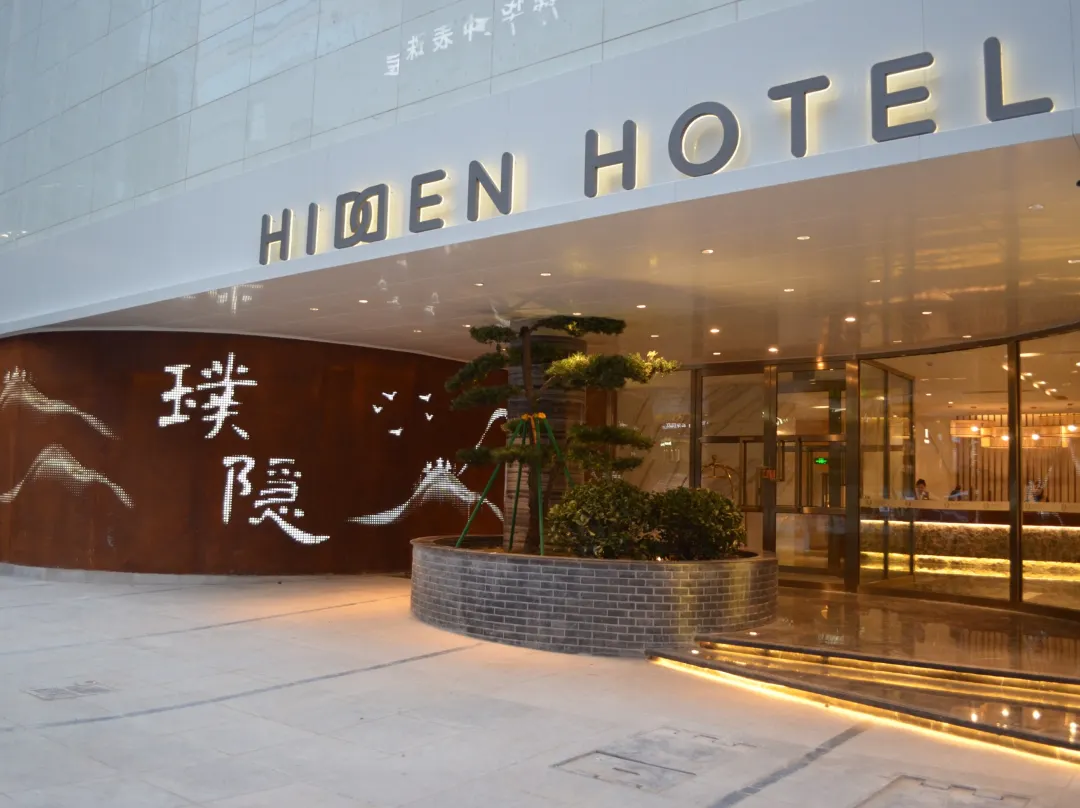 Jianguo Puyin Hotel - 다롄 시