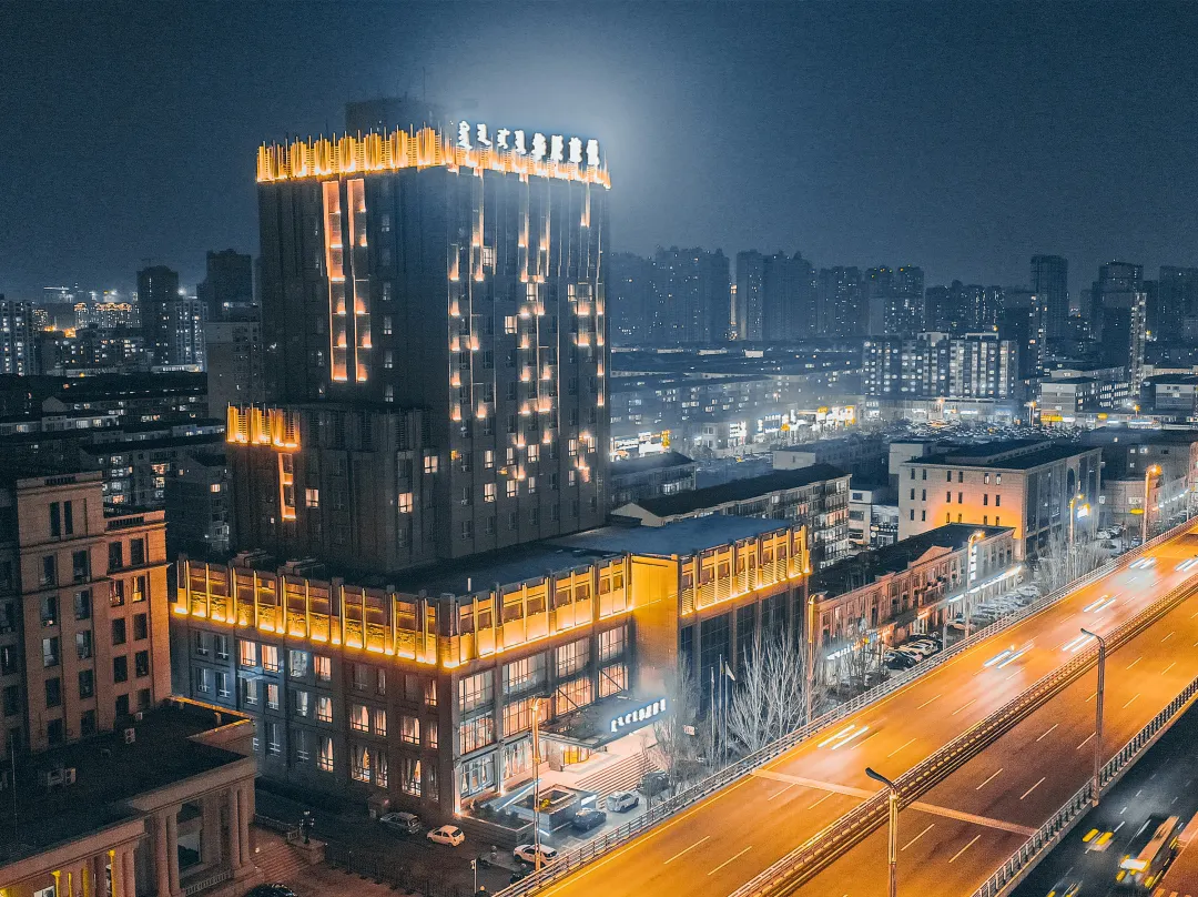 Huachen Lvyue Hotel - Hohhot