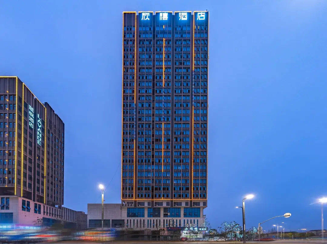 Xinxi Hotel - Jingzhou