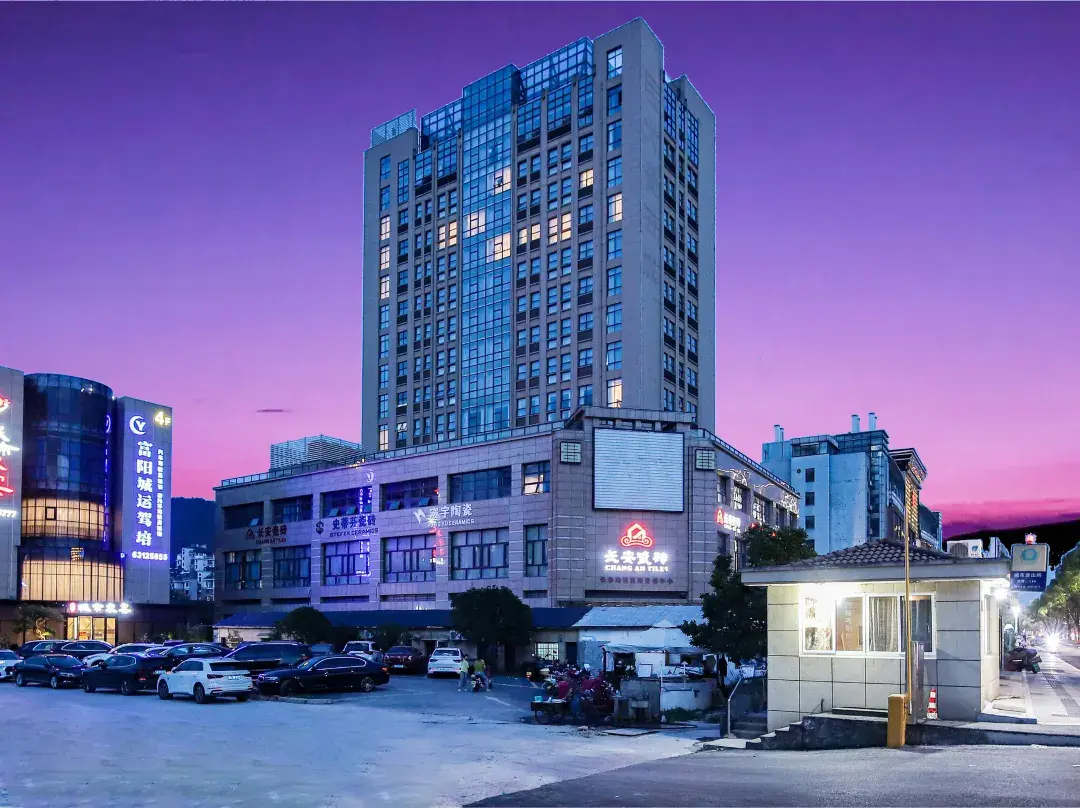 Hangzhou Fuyang Ruiqi Hotel - Hangzhou
