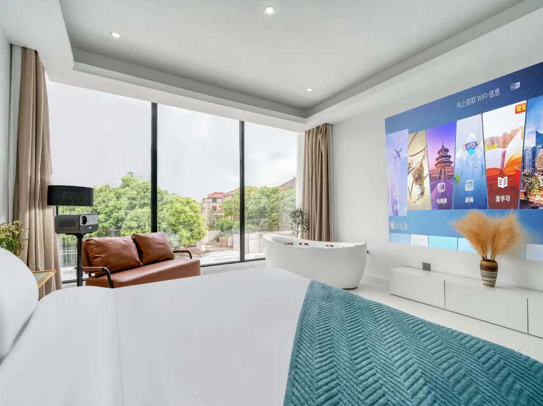 Weiran Designer Homestay - Shanghai