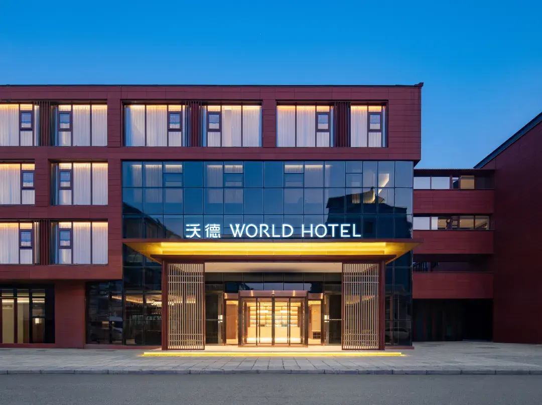 World Hotel - Xian de Kaifeng