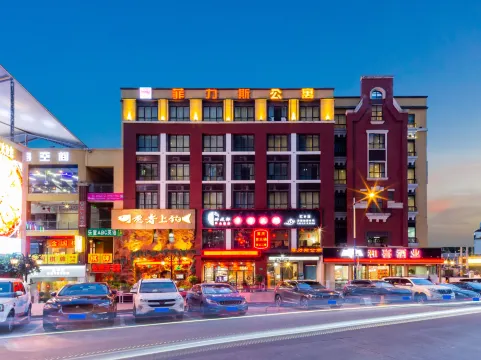 Felice Hotel - Canton / Guangzhou