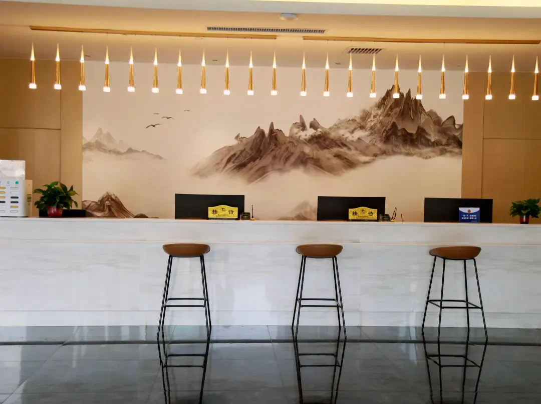 Haodong Shangju Hotel - フフホト
