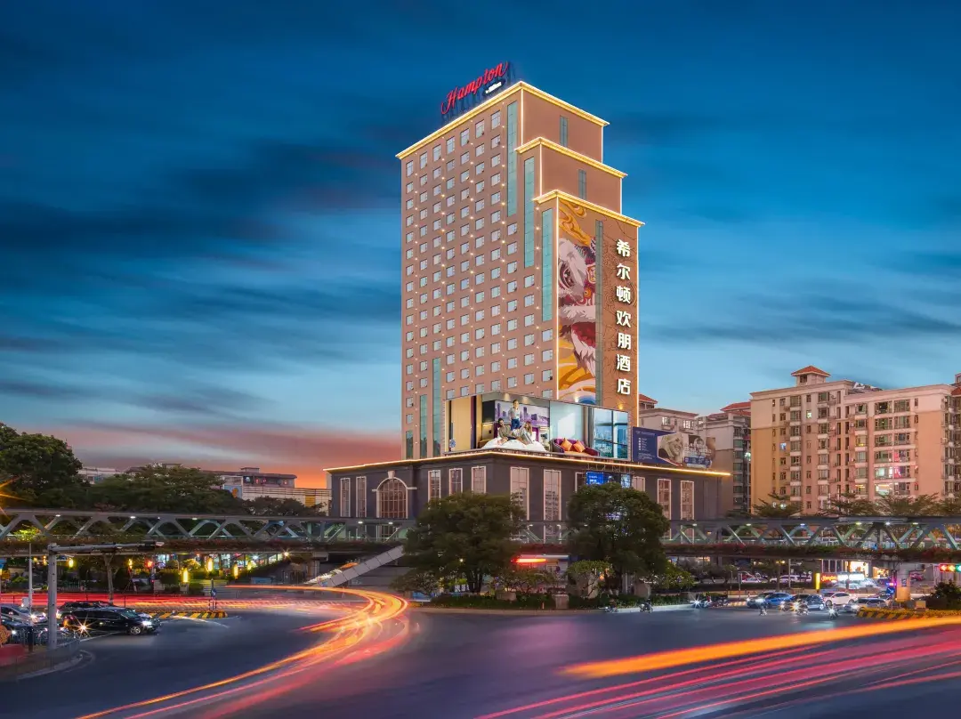 Hampton By Hilton Foshan Dali - Foshan