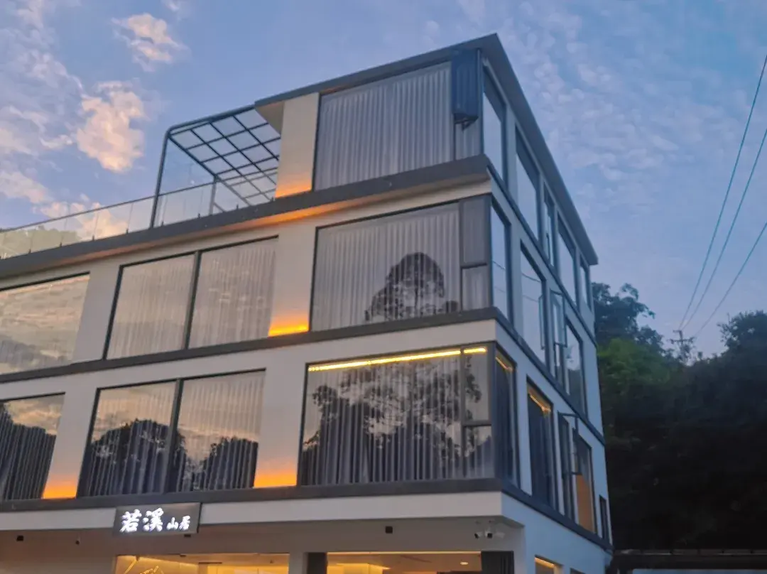 Collective Farm Homestay - Qingyuan