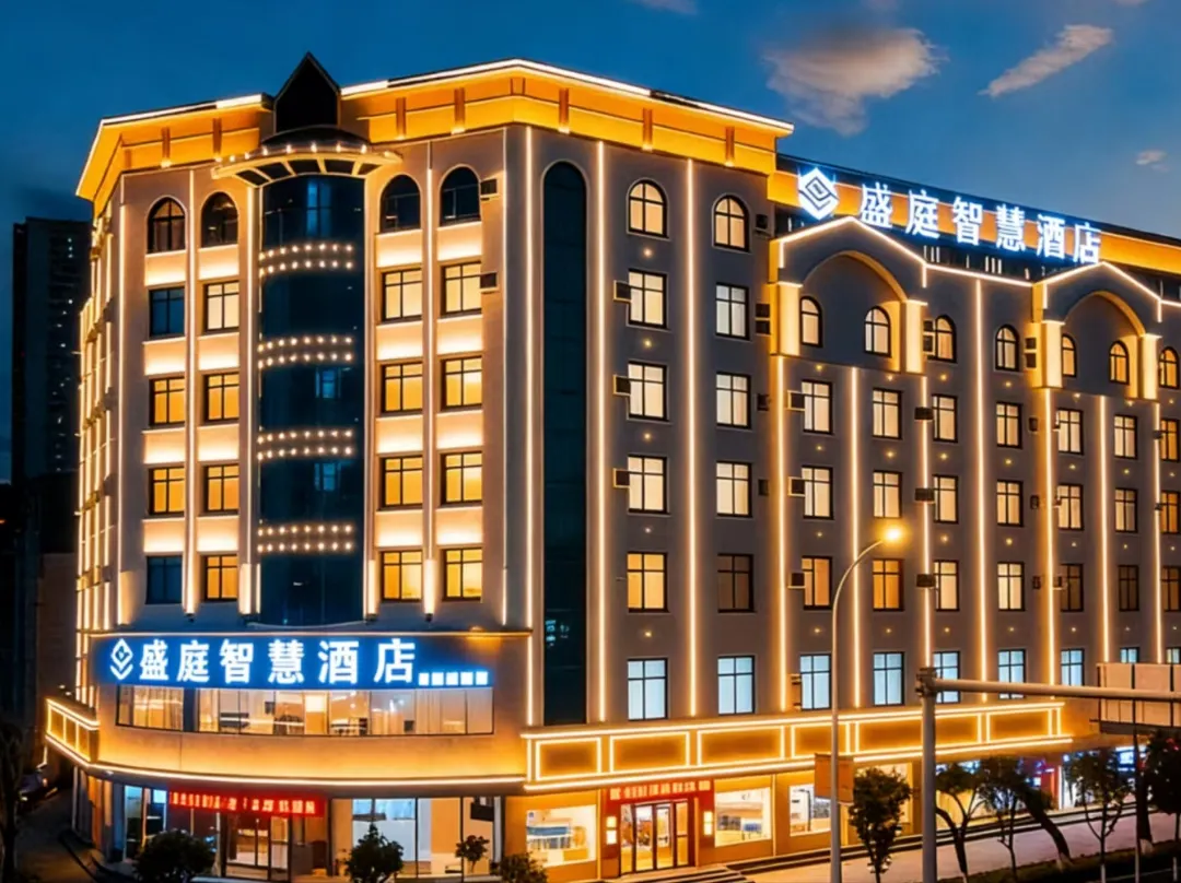 Shengting Wisdom Hotel - Dali
