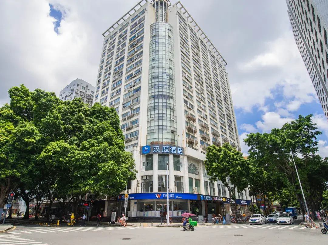 Hanting Hotel - Sencsen