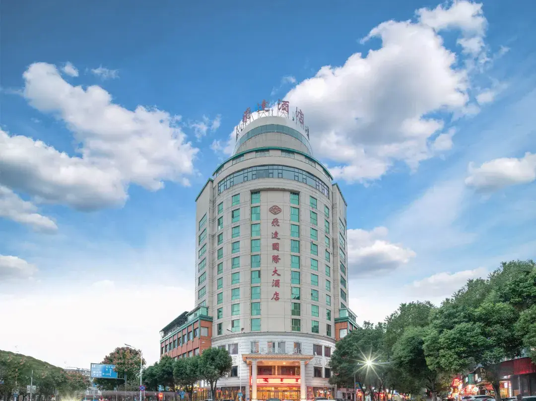Feida International Hotel - Lishui