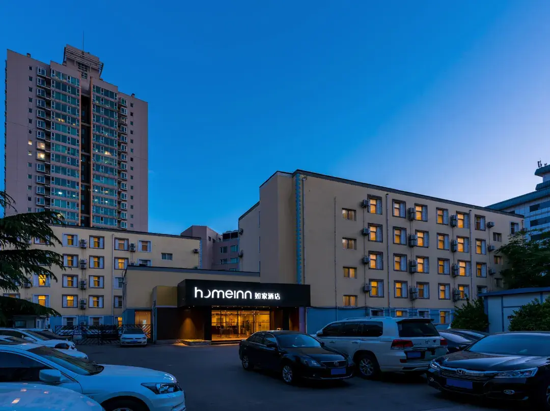 Homeinn Hotel - Beijing