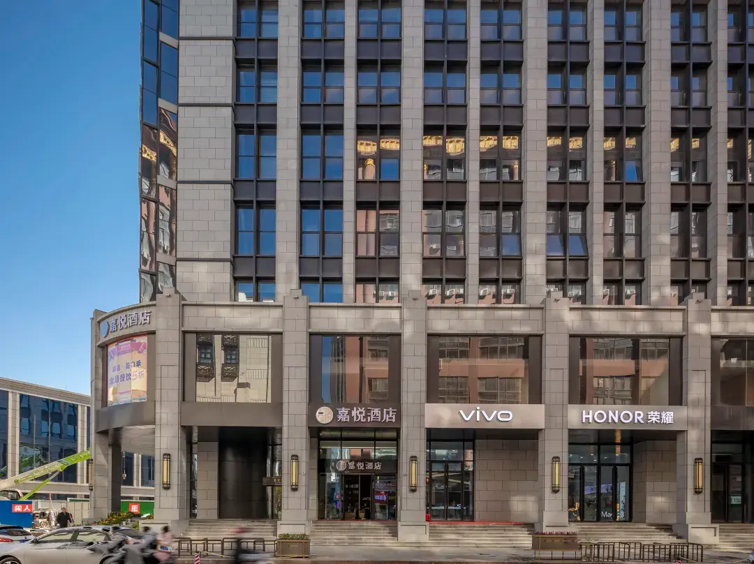 Jiayue Hotel - Zhengzhou