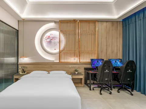 Waiting For Yi Esports Hotel - Zhengzhou