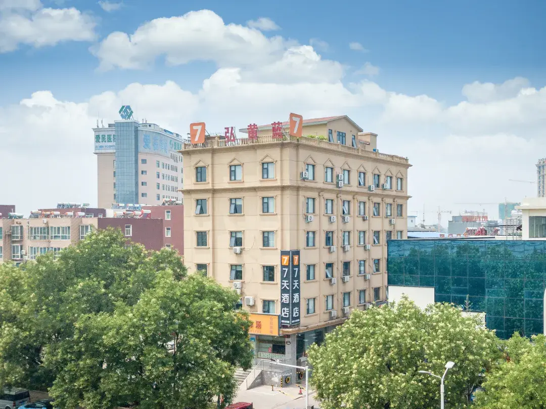 7days Inn Hotel - Hebi