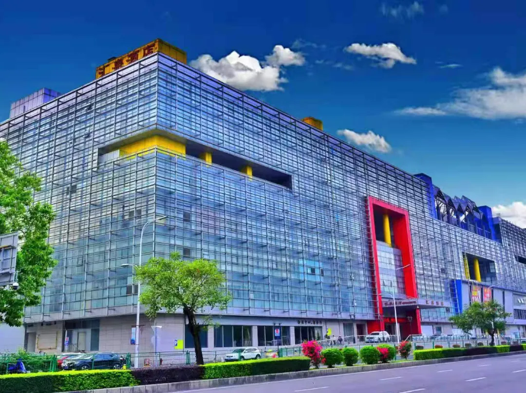 Huiquan Hotel - Zhongshan