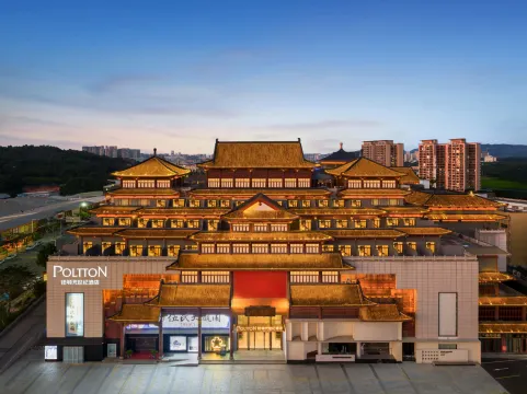 Platinum Century Hotel - Zhongshan