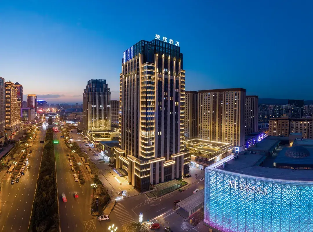 Mercure Xining Haihu New District Hotel - Xining