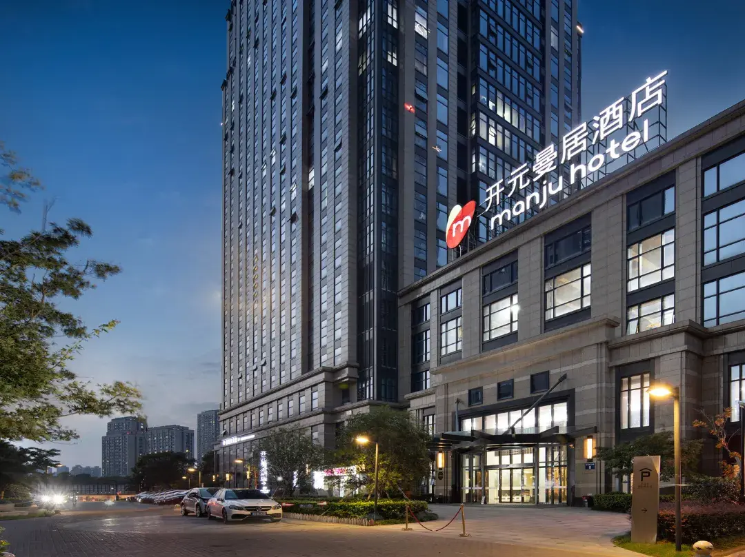 Manju Hotel - Ningbo