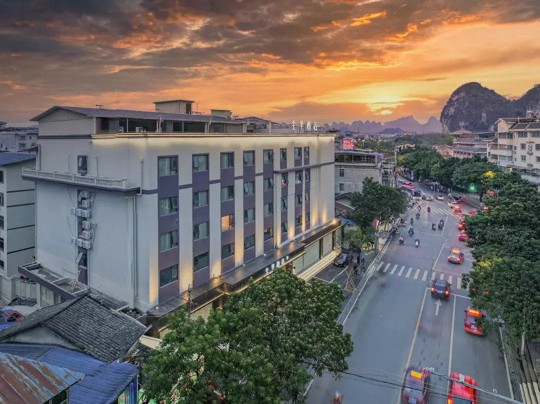 Ji Hotel - Guilin