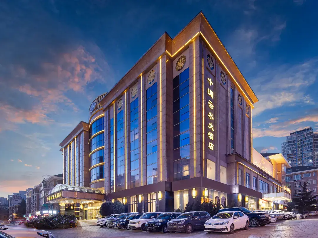 Dalian Shizhou Yunshui Hotel - Dalian