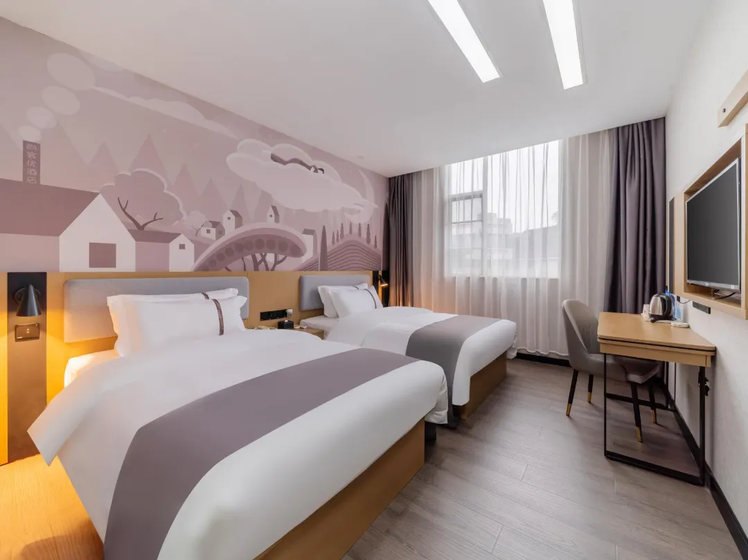 Shankee Hotel - Foshan