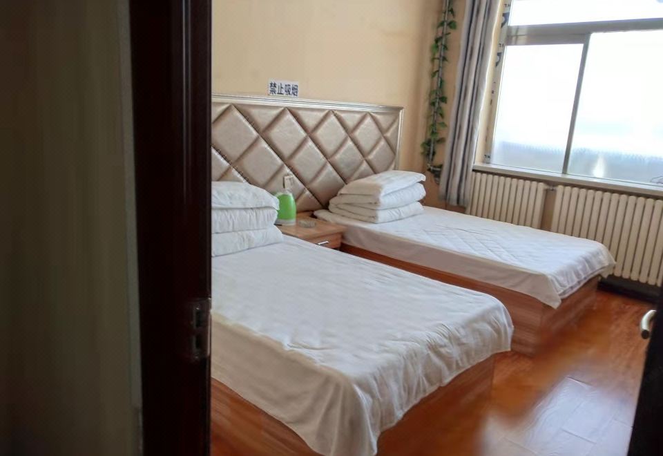 Xinghe Jiafu Hotel(兴和佳富宾馆), Xinghe - 2025 Latest Prices & Deals | Trip.com