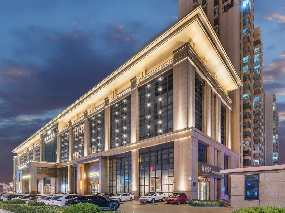 Deyuan Hotel - Jincheng