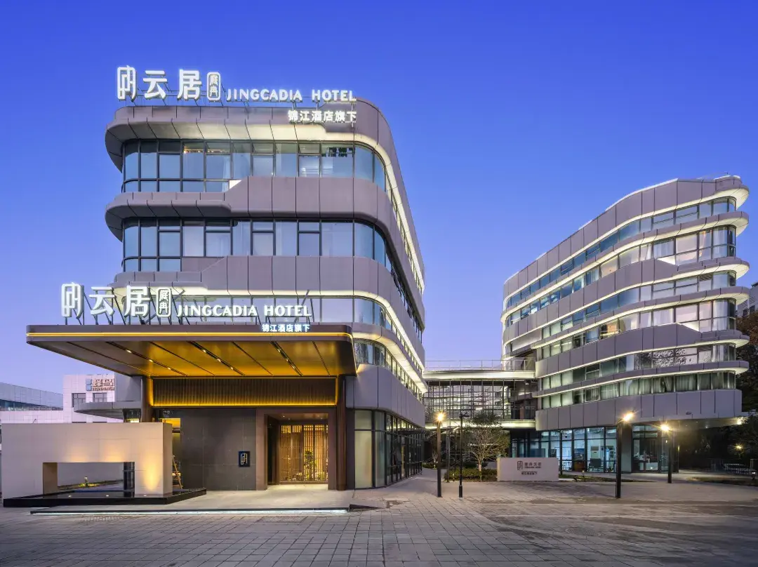 Jingcadia Hotel Nanjing Confucius Temple - Nankin