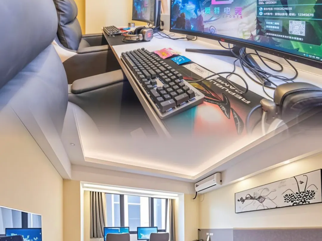 Aite Electric Sports Apartment - Chengdu